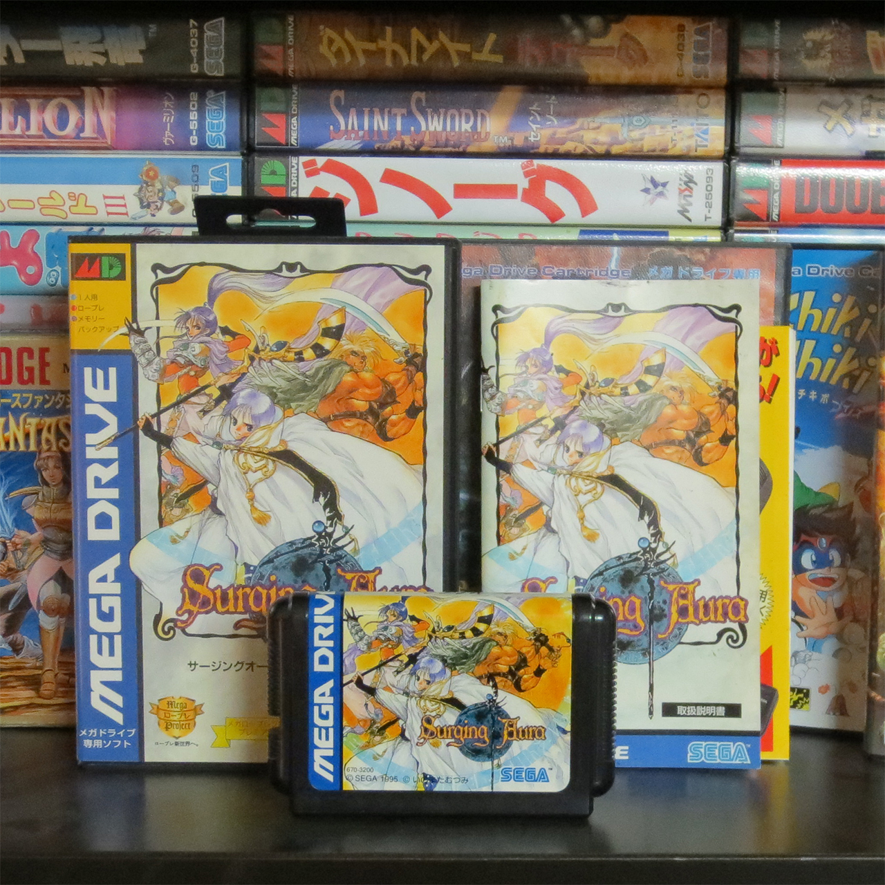 Mega Drive – New Additions (Surging Aura & Exile) | Retro Megabit