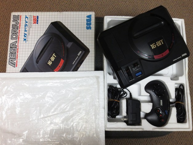 Pick-Ups – Boxed Japanese Sega Mega Drive | Retro Megabit