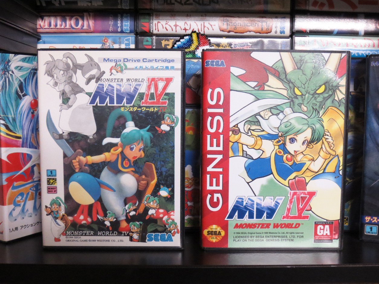 Sega Mega Drive / Genesis Reproductions | Retro Megabit