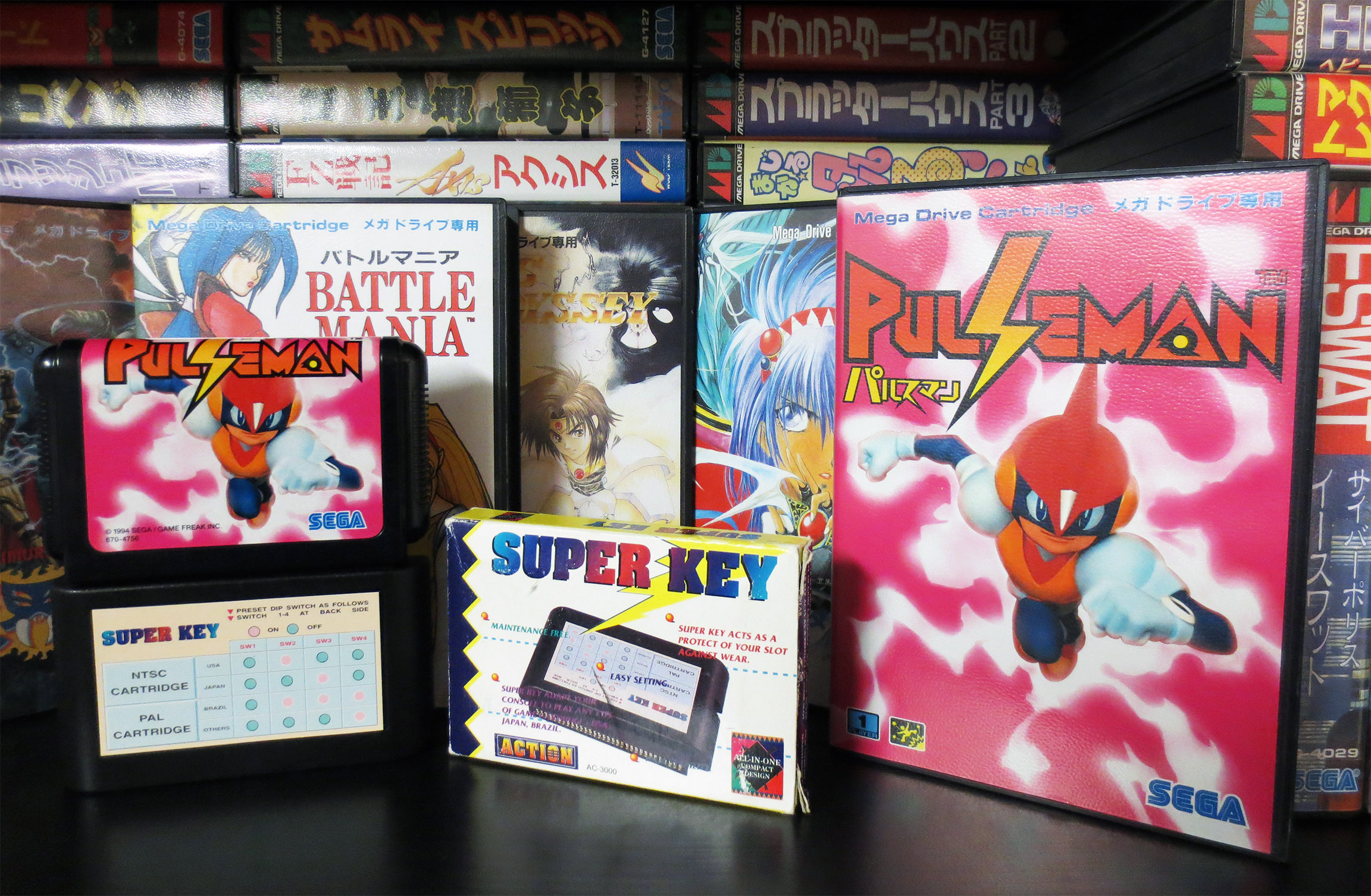 Super Key Pulseman 01 | Retro Megabit