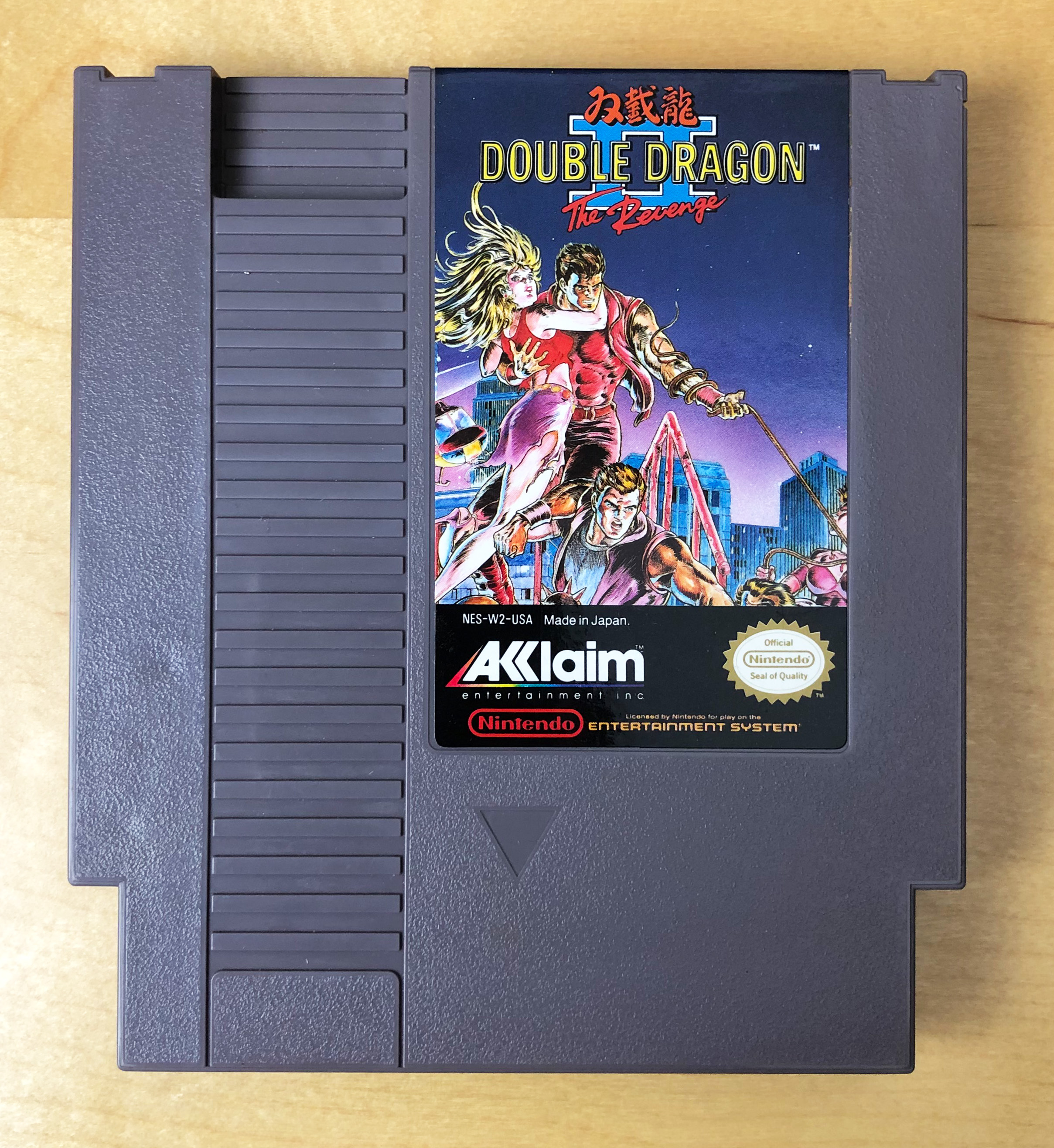 NES Double Dragon II CIB 04 | Retro Megabit